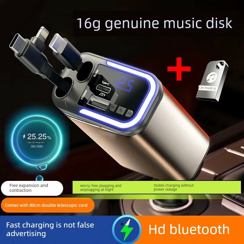 2025 Bluetooth 5.4 Двойной USB-C и Lightning автомобильный зарядник с синим светом и 16 ГБ памяти для телефонов