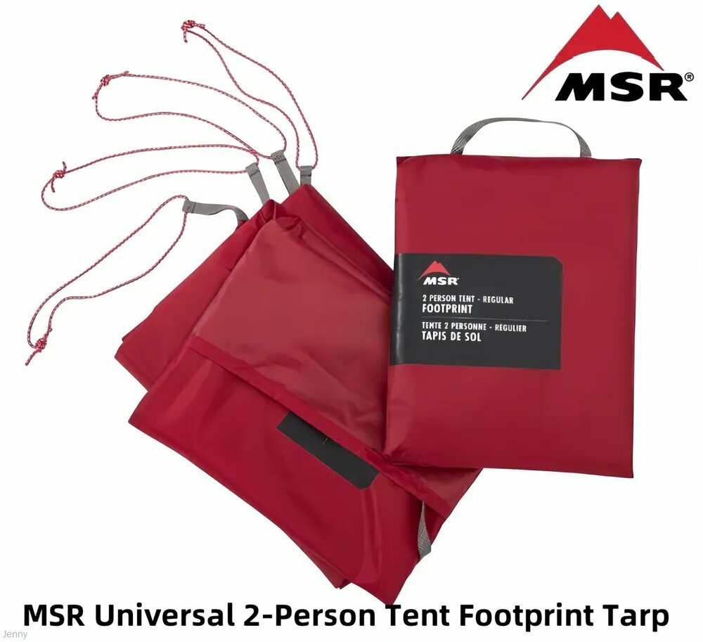 Пол для двухместной палатки MSR Hubba Hubba 2 Footprint Universal
