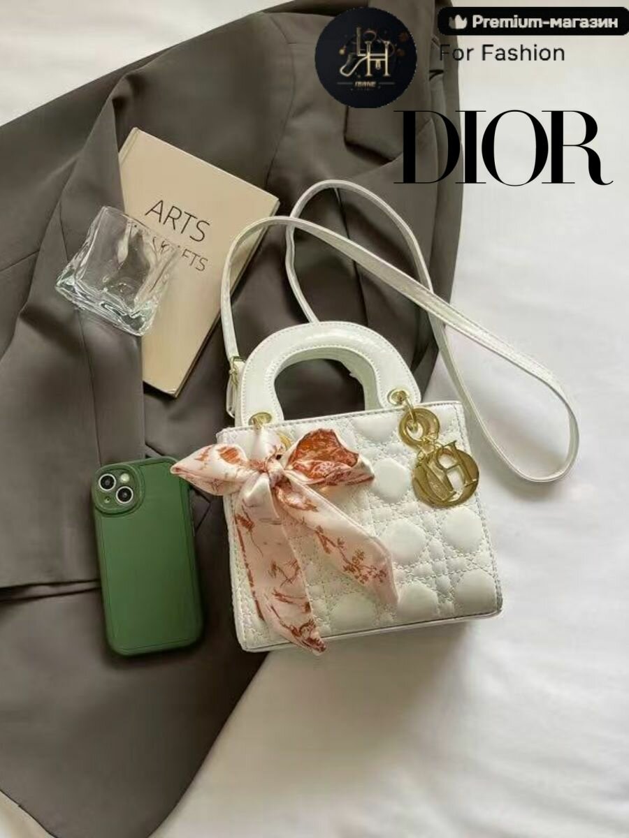 Комплект с шарфом Dior — фото 1