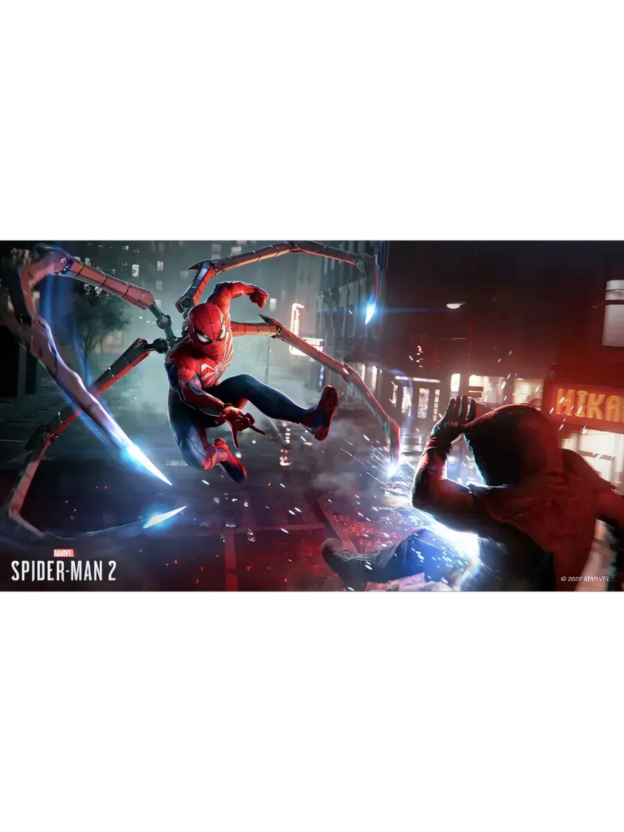 Видеоигра для игровой приставки MARVEL Человек-Паук 2 [PS5, русская версия]