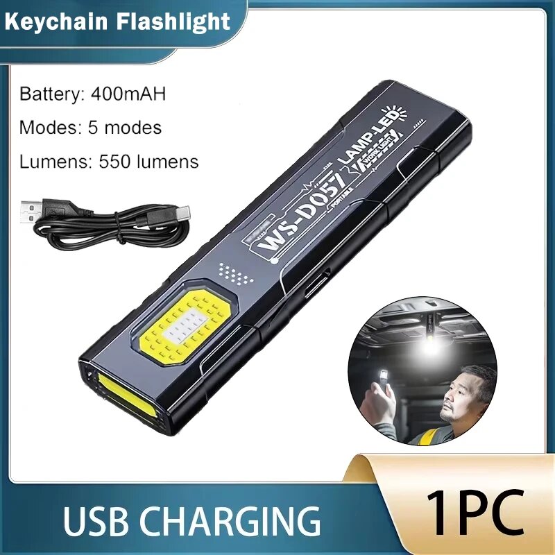 Фонарик-брелок LED, 550 люмен, 5 режимов, USB, черный