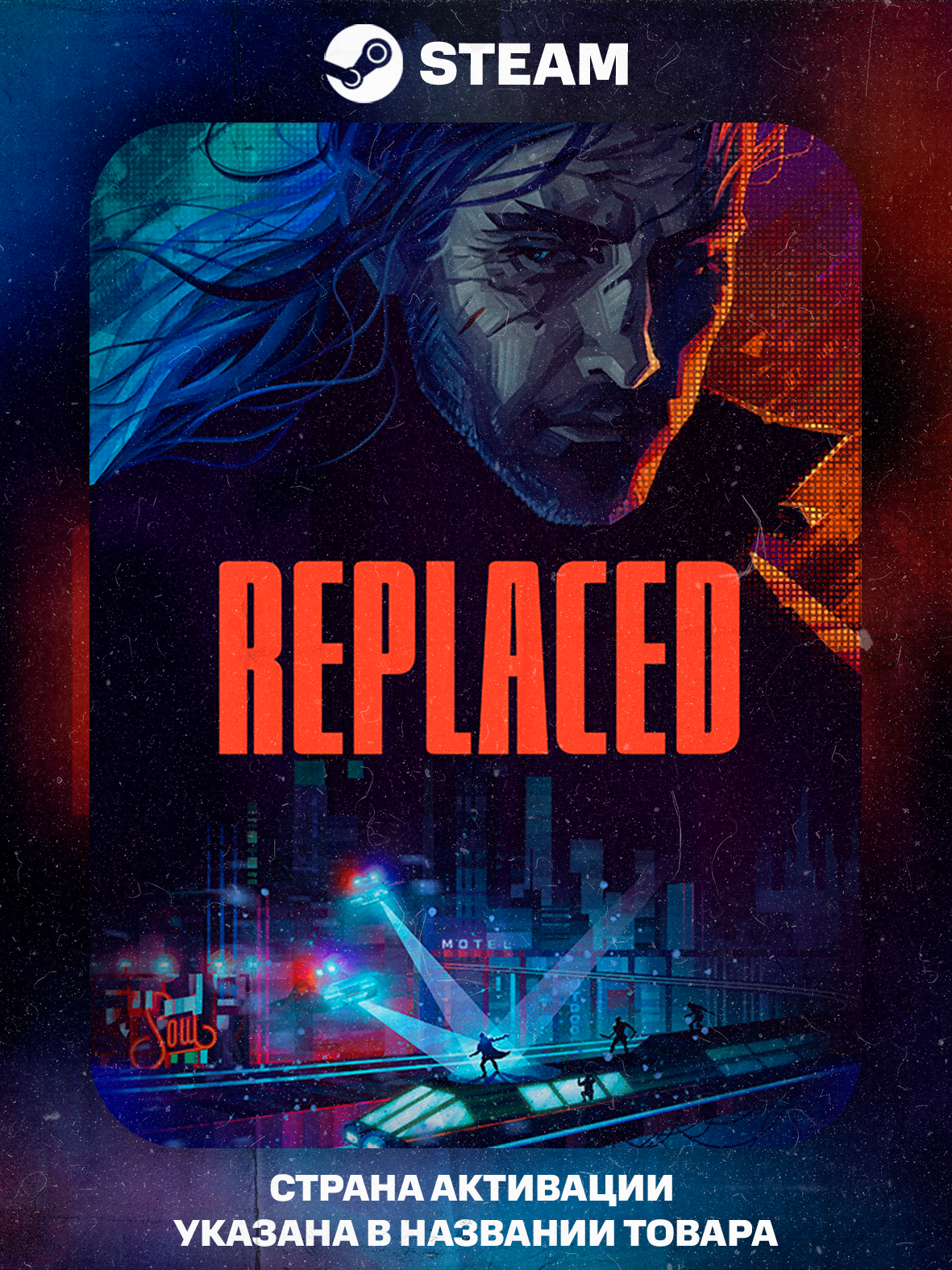 Игра REPLACED Подарок для Steam PC (ПК) | Страна Активации Россия | Автовыдача