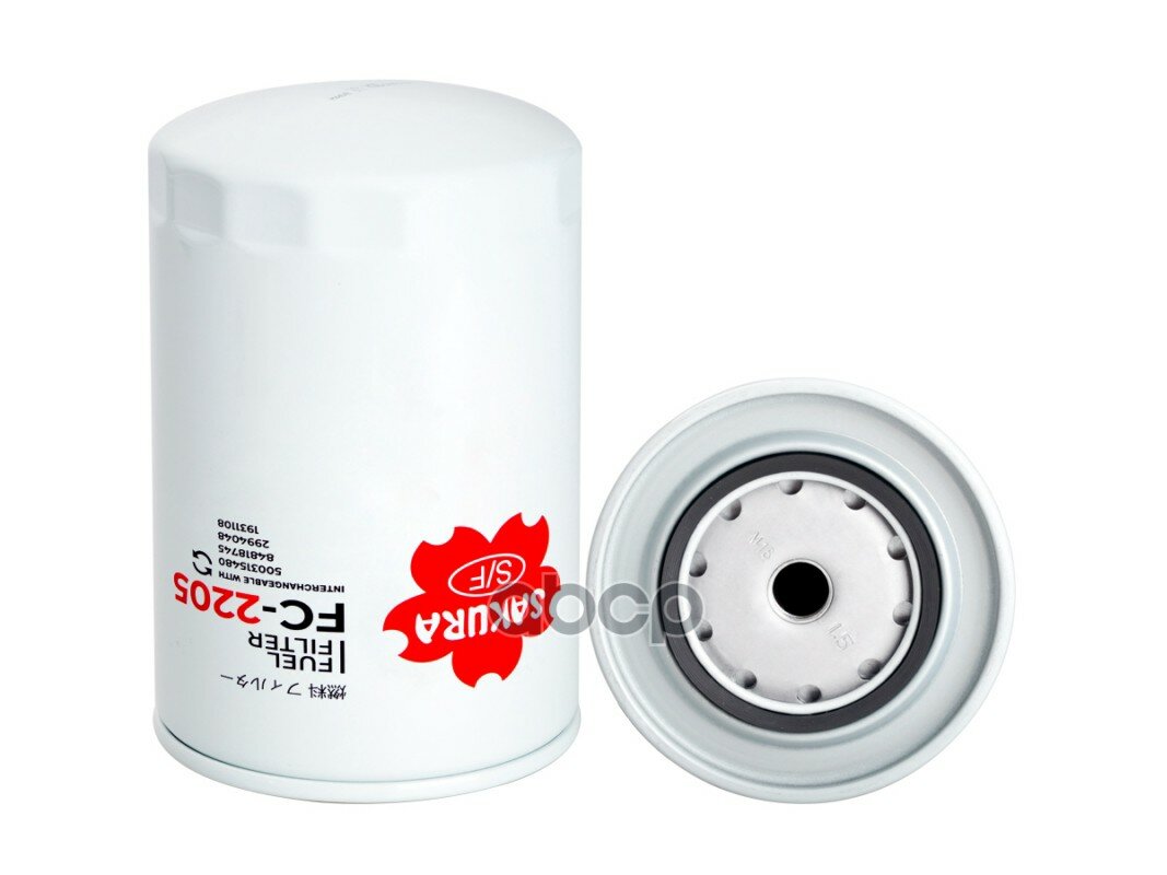 FC-2205 SAKURA Фильтр топливный Sakura арт. FC2205