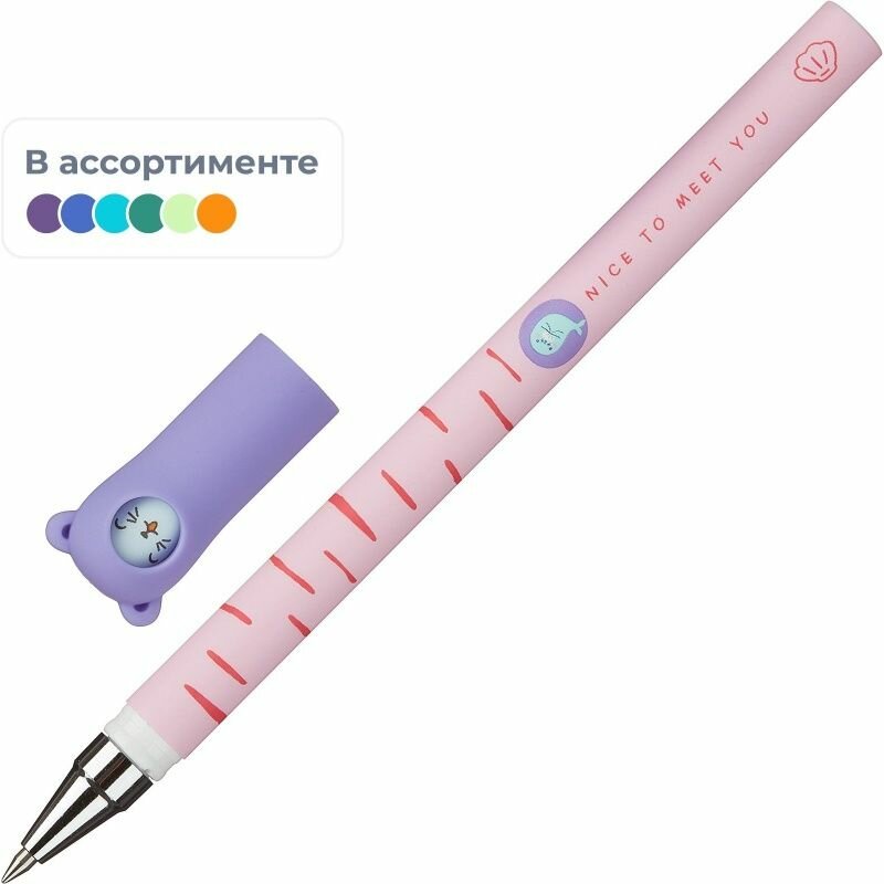 Гелевая ручка M&G "Adorable Pet", неавтоматическая, синяя, линия 0,35 мм (AGPC52712205P4C)