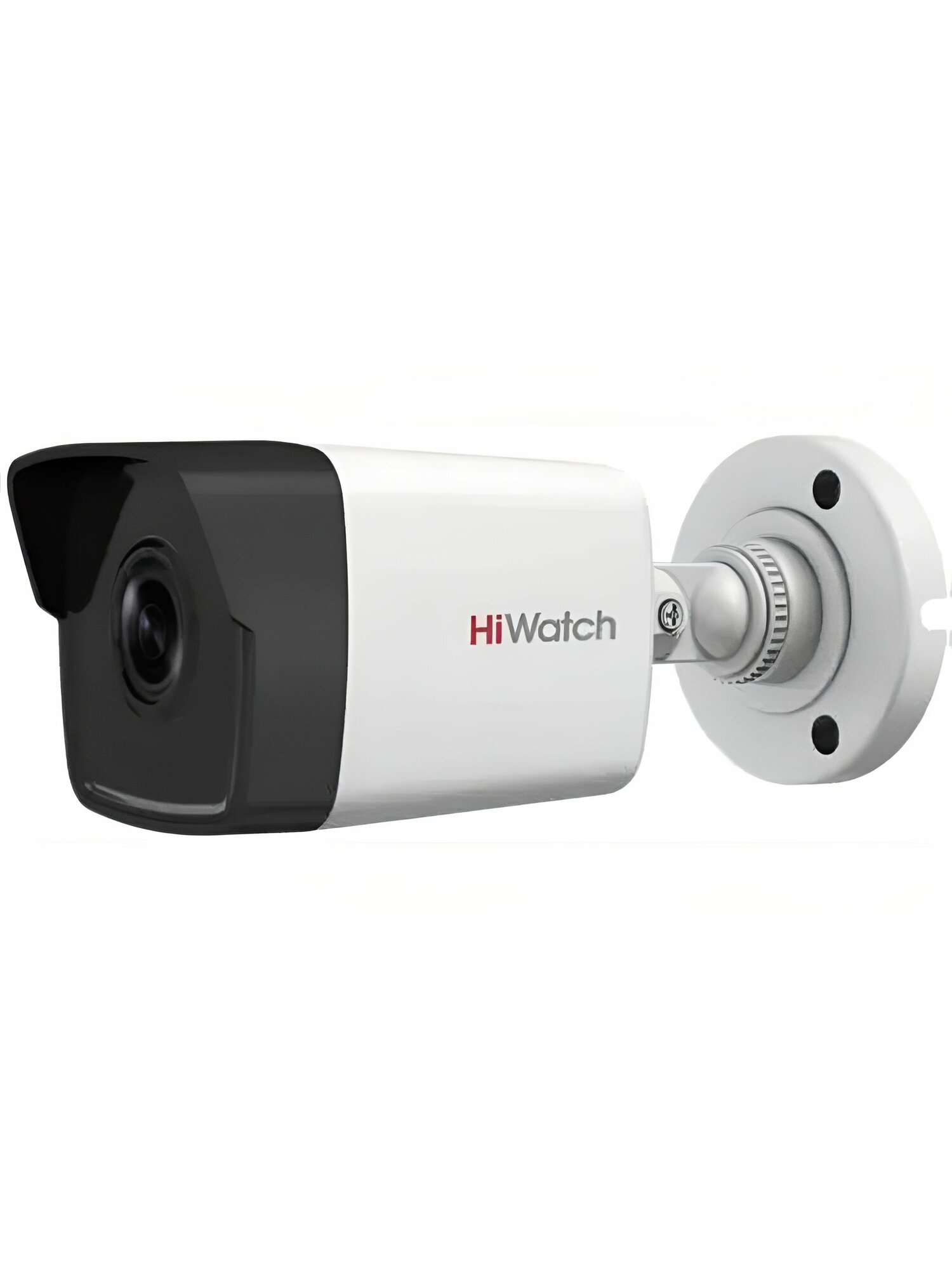 Видеокамера IP HiWatch DS-I200(E)(2.8mm) 2Мп уличная цилиндрическая с EXIR-подсветкой до 30м