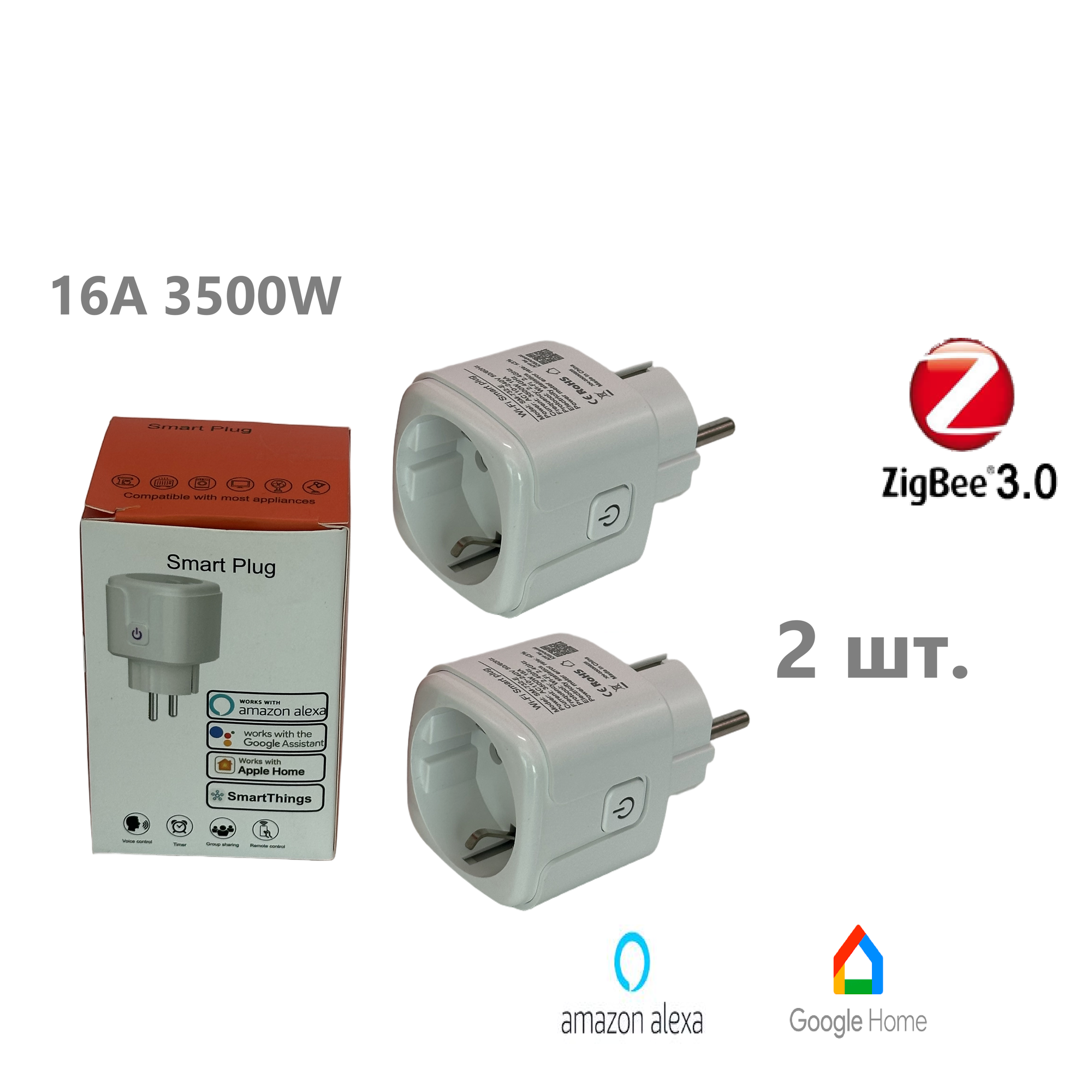 Умная розетка Jinvoo Smart Zigbee 16А, 3500 Вт, хаб; требуется шлюз, работает с Home Assistant, комплект: 2 шт.