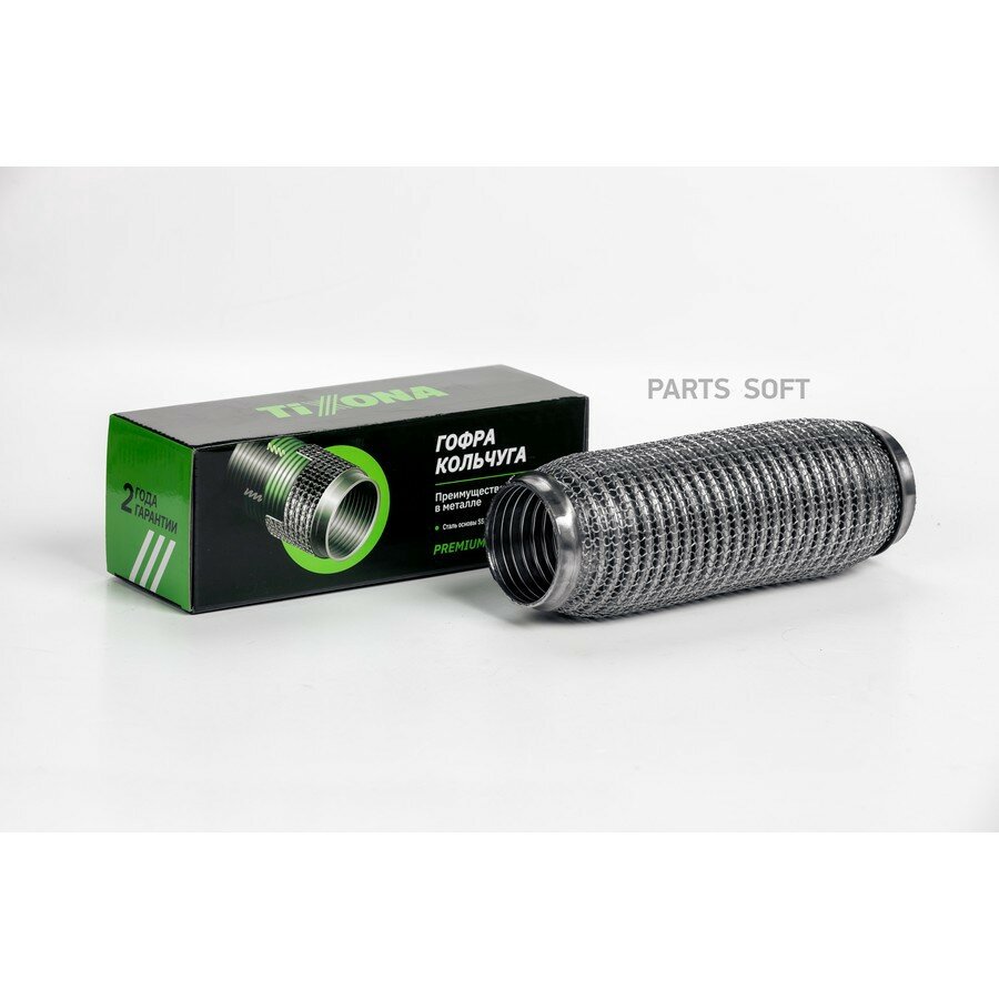 Гофра Кольчуга 55/220 (AISI 304 wire mesh, interlock) TIXONA P55220WM