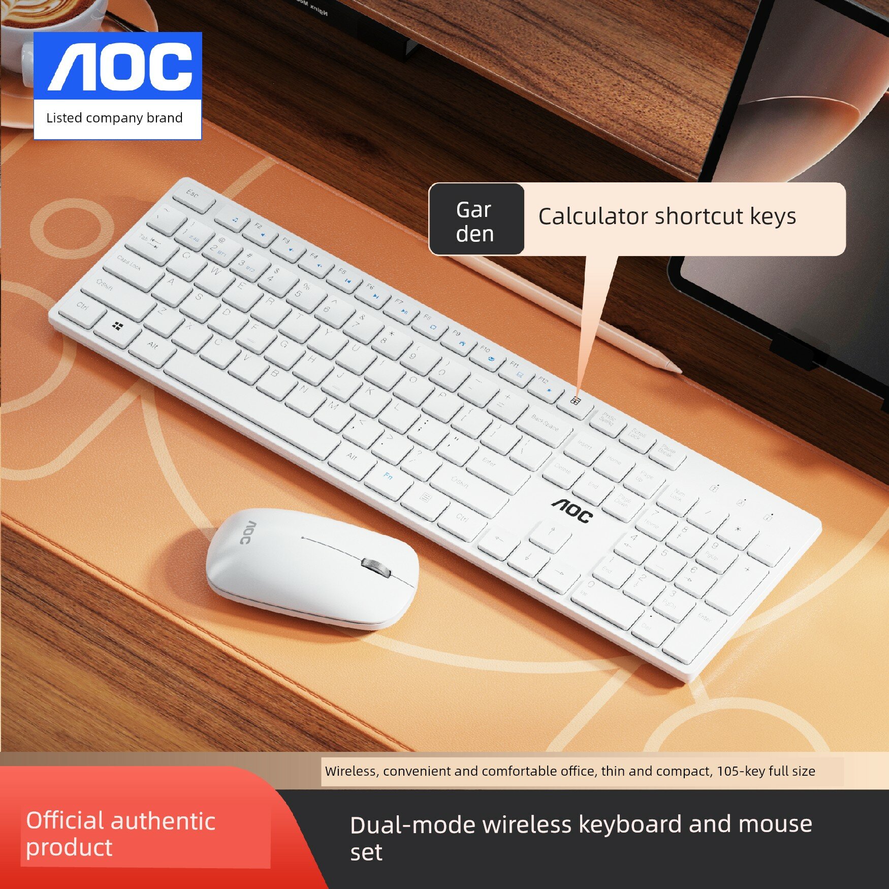 Официальный комплект клавиатуры и мыши AOC с двойным режимом Bluetooth, беспроводной, легкий для офиса, модель KM500 -