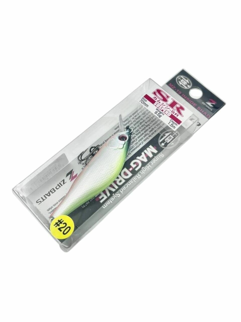 Воблер ZipBaits Khamsin 70 SR — фото 1