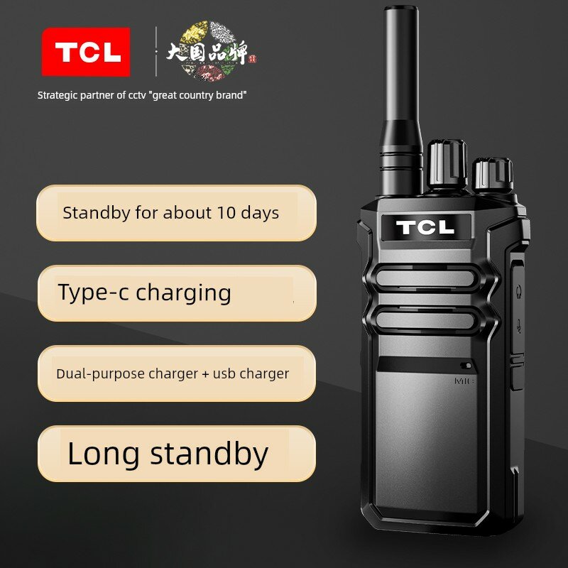 TCL HT3 Редакция «Слава» двухсторонний радио с 10-дневным сроком службы