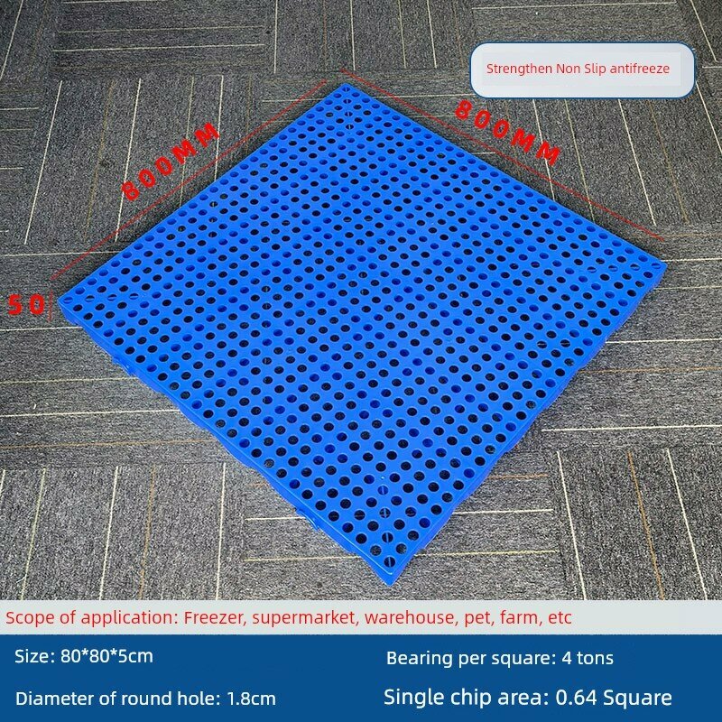 Толстая пластиковая подстилка для животных 80x80x5 см узор круглые отверстия напольная плитка для склада и зон для