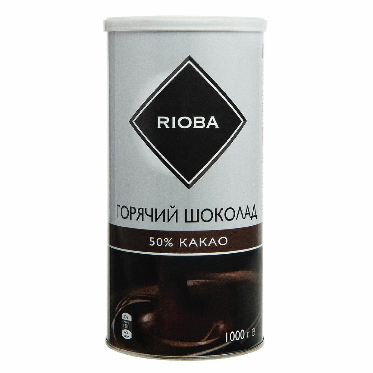 Rioba Горячий шоколад 50%, 1 кг