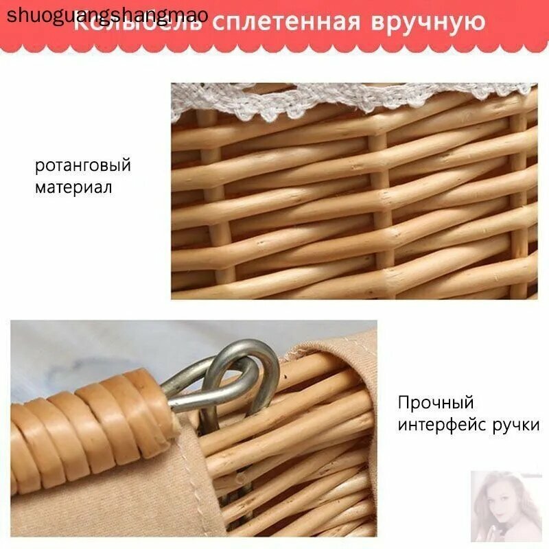 Люлька-переноска — фото 1