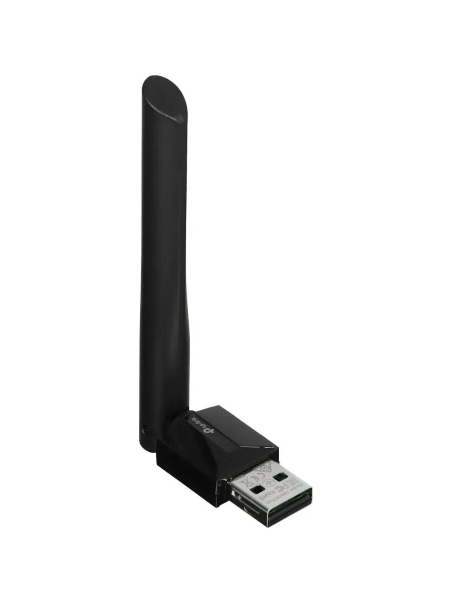 Современный Bluetooth адаптер с внешней антенной