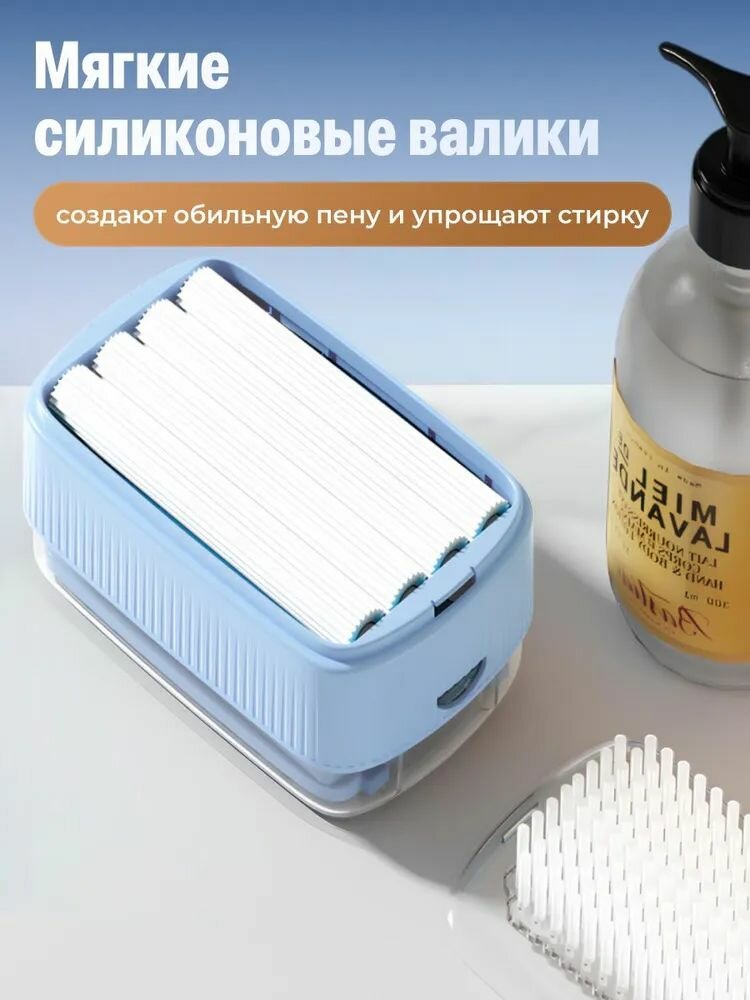 Мыльница "для дома" — фото 1