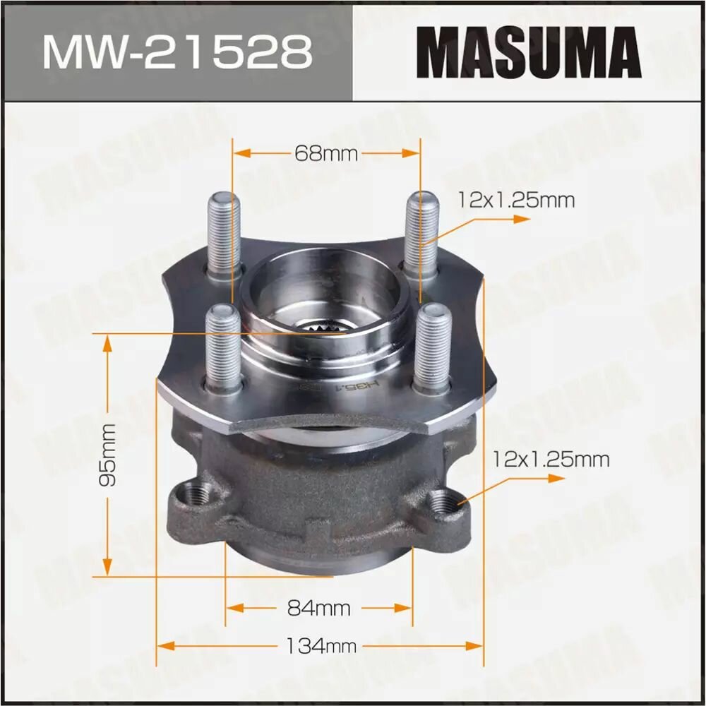 MW-21528 Ступица с подшипником Ниссан Ноут, Тиида задняя