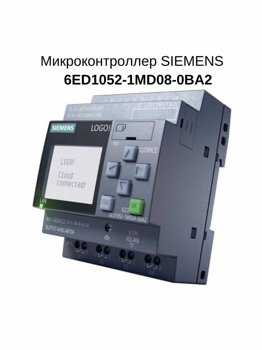 SIEMENS 6ED1052-1MD08-0BA2, LOGO! 12/24RCE, Логический модуль, микроконтроллер с дисплеем