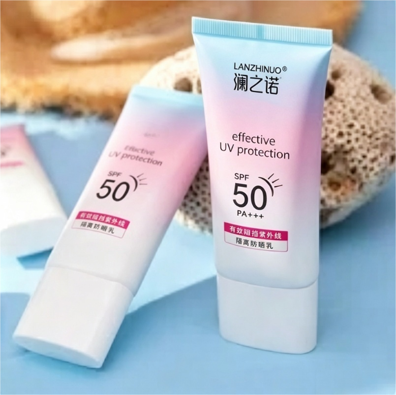 Розовый солнцезащитный крем для всех типов кожи ZUAU с SPF 50, 50мл，2 штуки