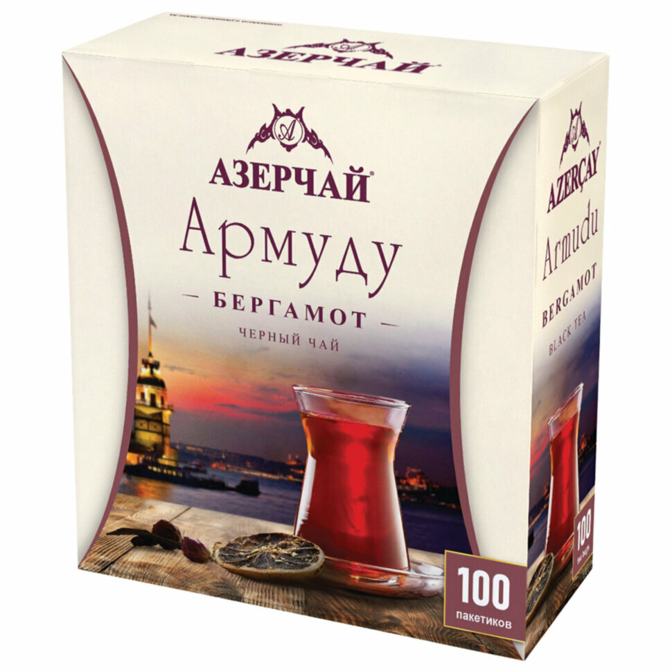 Чай азерчай "Армуду" черный с бергамотом, 100 пакетиков по 1,6 г, 420535, 622737