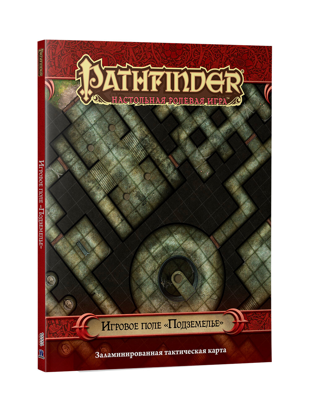 Игровое поле для настольной ролевой игры Pathfinder «Подземелье»