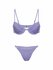 Купальник SELIA RICHWOOD Amy, размер 42, purple