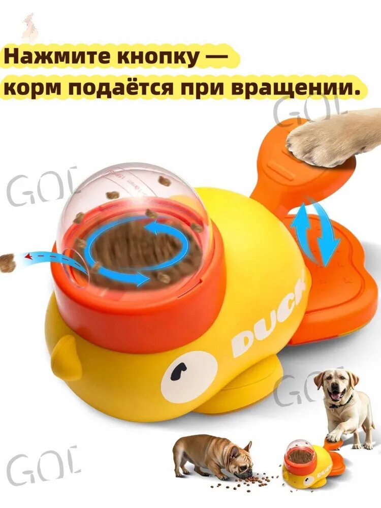 Игрушка для животныхпремиум — фото 1