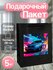 Пакет подарочный Bmw