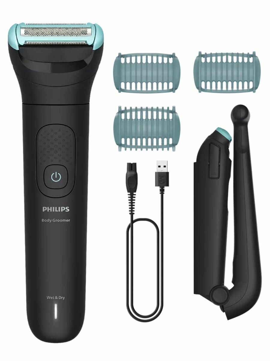 Триммер Philips BG5475/15 для тела, сухое и влажное бритье, 3 насадки + насадка-рукоятка, черный