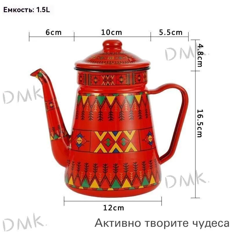 Чайник 1.5 л эмаль — фото 1