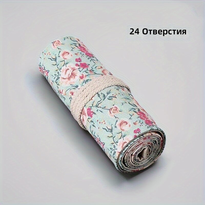 Органайзер для карандашей из холста с принтом роз, на 24 отделения, ручной работы