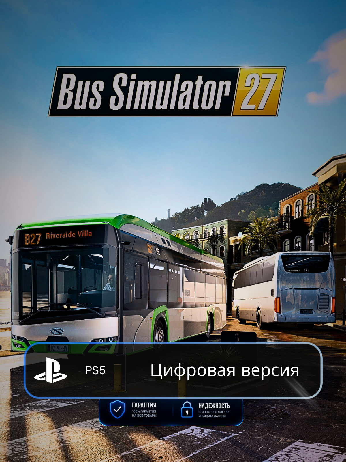 Игра Bus Simulator для PS5