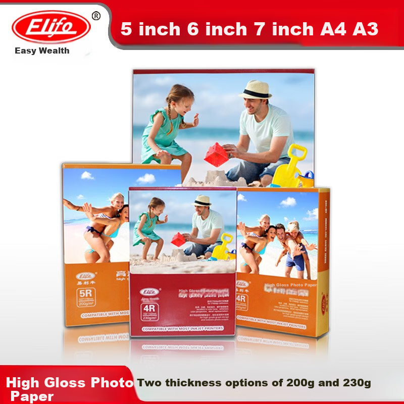 Elifo Фотобумага высокого блеска для струйной печати 5 дюймов 200 г/м² средней плотности 200 листов в упаковке Цвет：5