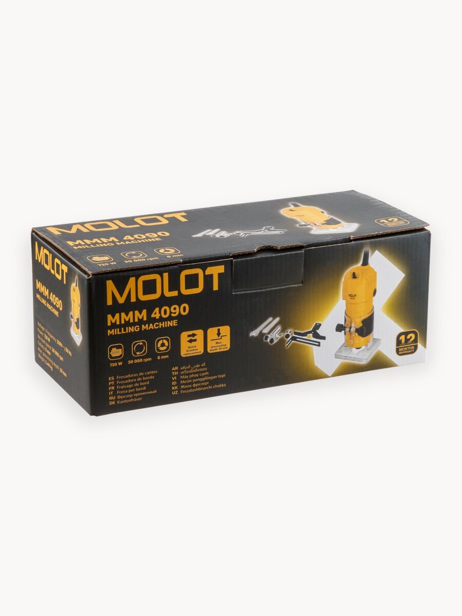 Фрезер по дереву MOLOT MMM 4090 кромочный, 710 Вт, 30000 об/мин