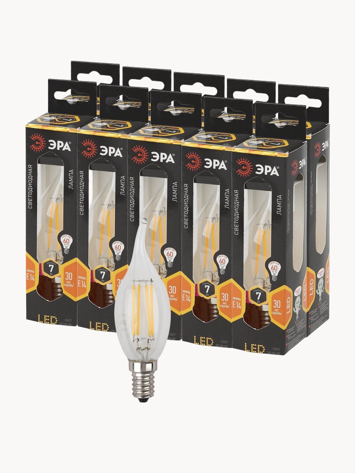 Лампочка светодиодная филаментная ЭРА LED Е14 7Вт BXS свеча на ветру 2700К теплый белый свет набор 10 штук