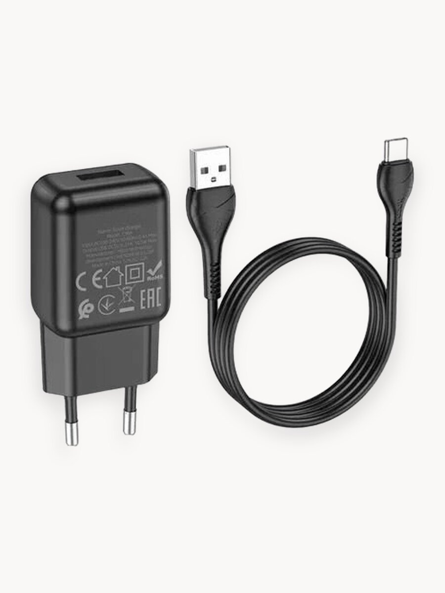 Блок питания для Яндекс станции Лайт, Лайт 2, YNDX-00025, зарядное устройство для умной колонки Y7.5-52C 5v 1.5a type-c