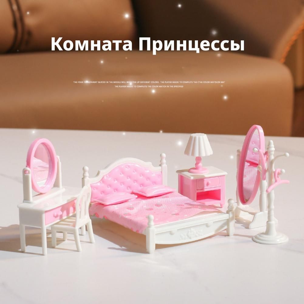 Мини кухня игрушка с посудой, кухонный гарнитур