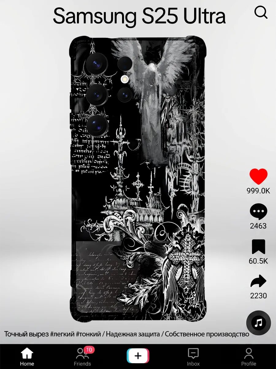 Чехол на iPhone 13 готический ангел