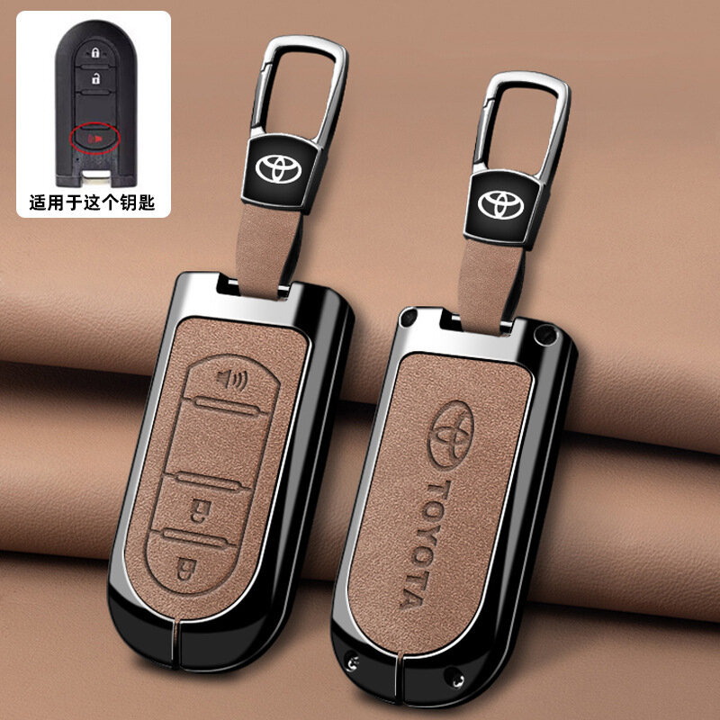 Чехол для ключа Toyota K3-Key Horn Классический коричневый B01 зажим подходит для Camry