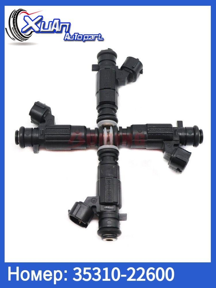 35310-22600 4PCS Новый автомобиль топливные впрыски Подходит для Hyundai Accent 1.5L 1.6L I4 2000 2001 2002 2003 2004 2005 3531022600