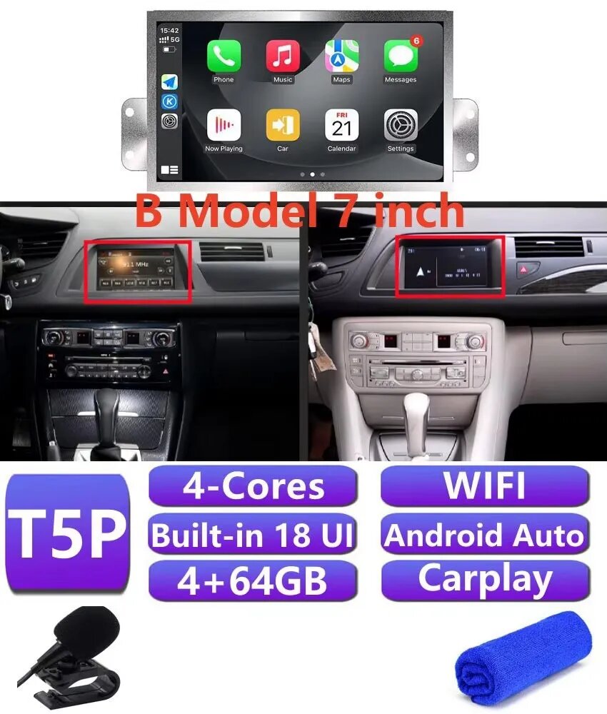 7" Android автомагнитола Carplay для Citroen C5, 4+64GB