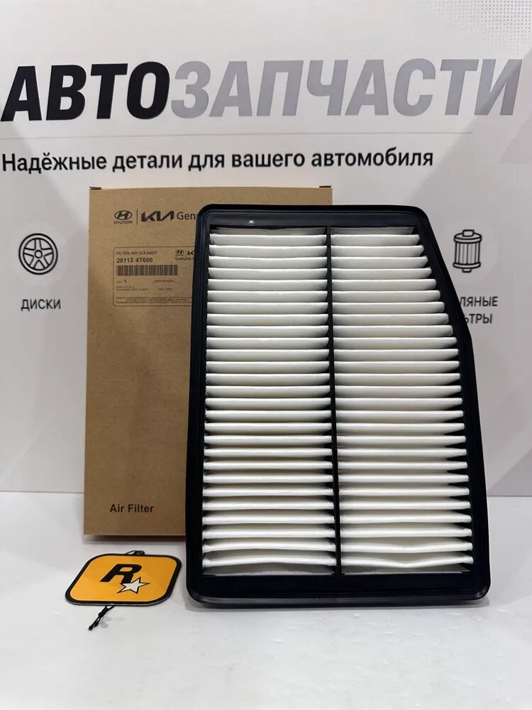 Hyundai-KIA Фильтр воздушный арт. 281134T600, 1 шт.