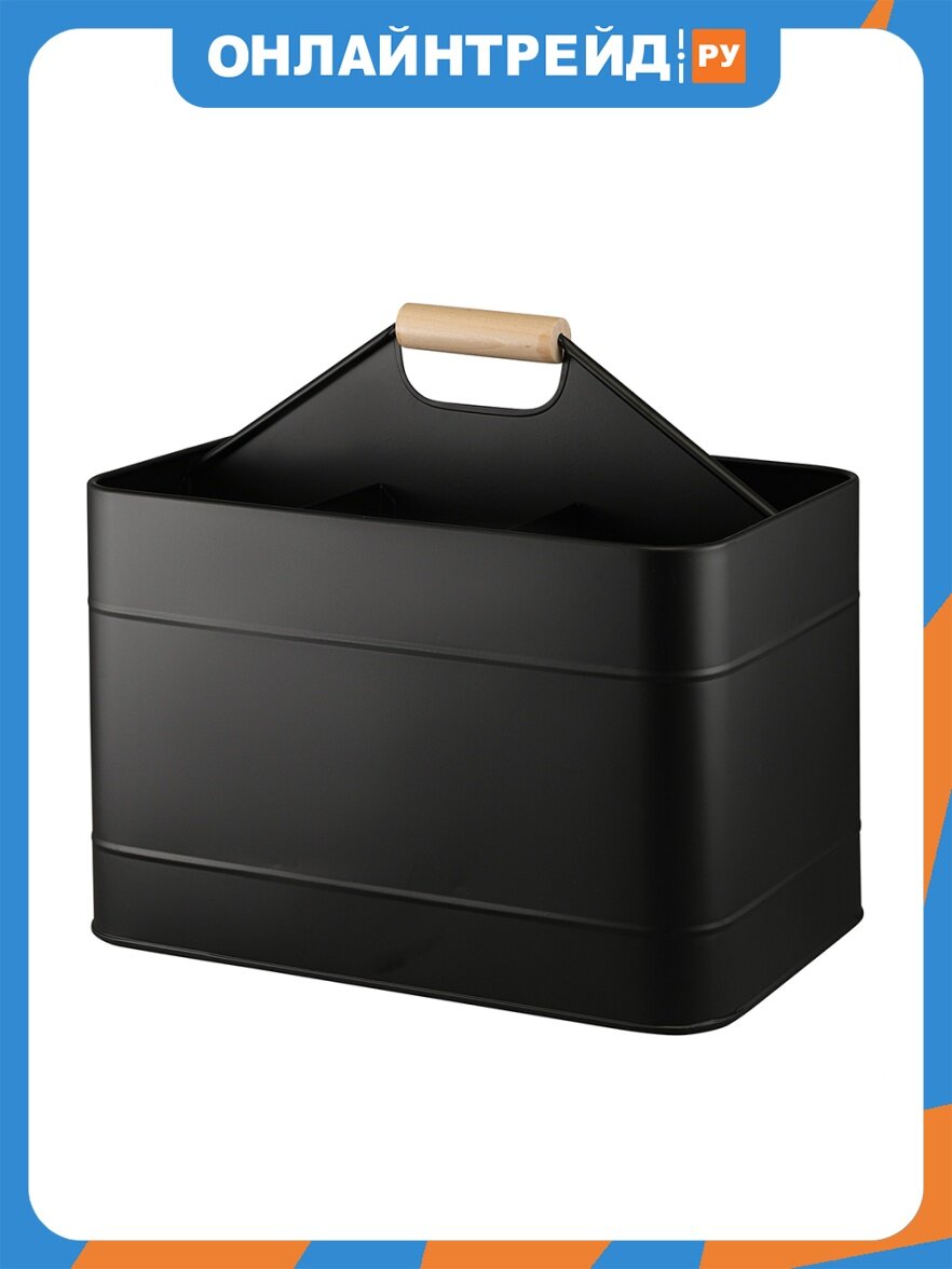 Органайзер Smart Solutions Irmel для моющих средств, графит (SS0000308)