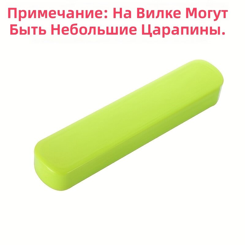 Вилки для десерта и фруктов из нержавеющей стали, зелёные, 10 шт.