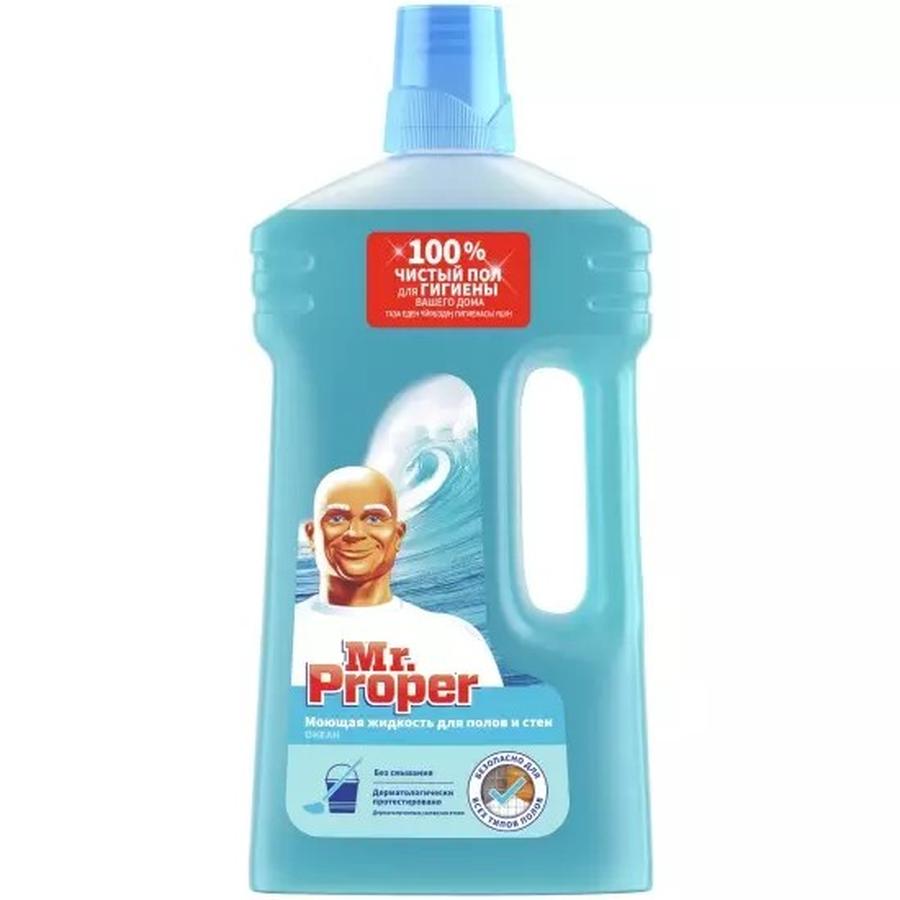 Для мытья полов и стен Mr Proper Океан 1 л