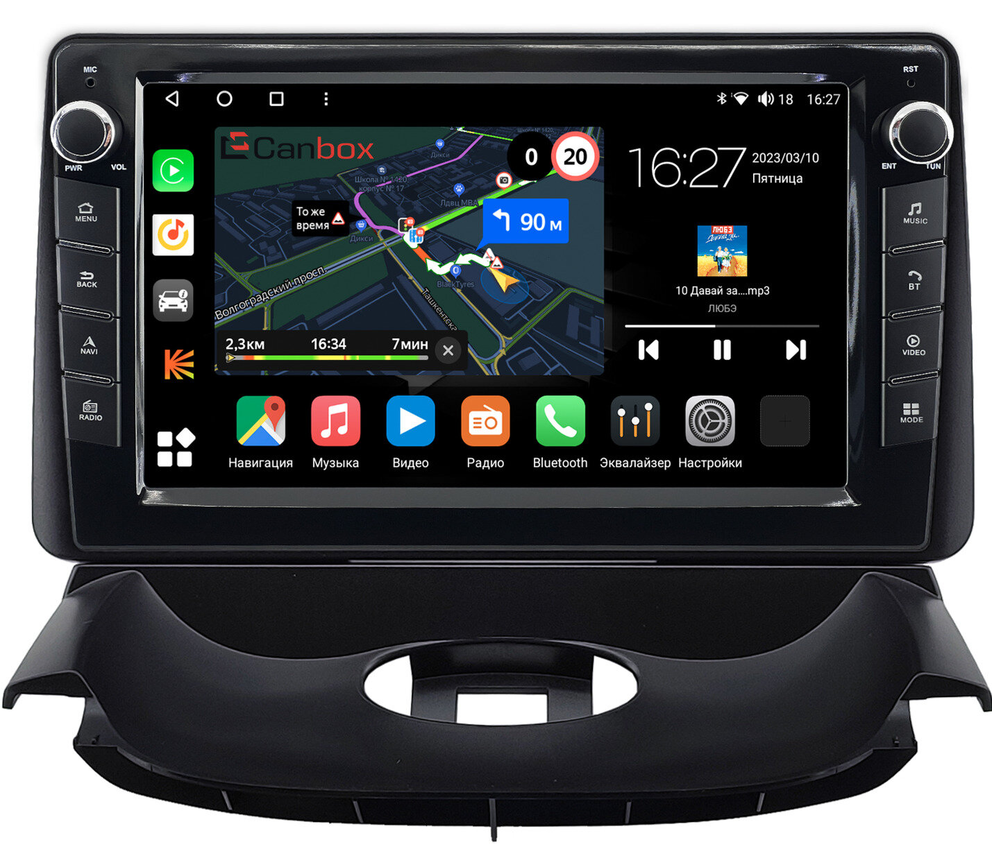 Штатная магнитола Peugeot 206 1998-2012 (черная, Тип 1) Canbox M-Line 7821-9-1494 Android 10 (4G-SIM, 2/32, DSP, IPS) С крутилками