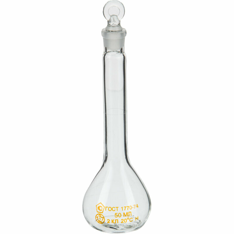 Колба мерная с прит. пр. 2-50 ПМ, ГОСТ 1770-74, 1779282