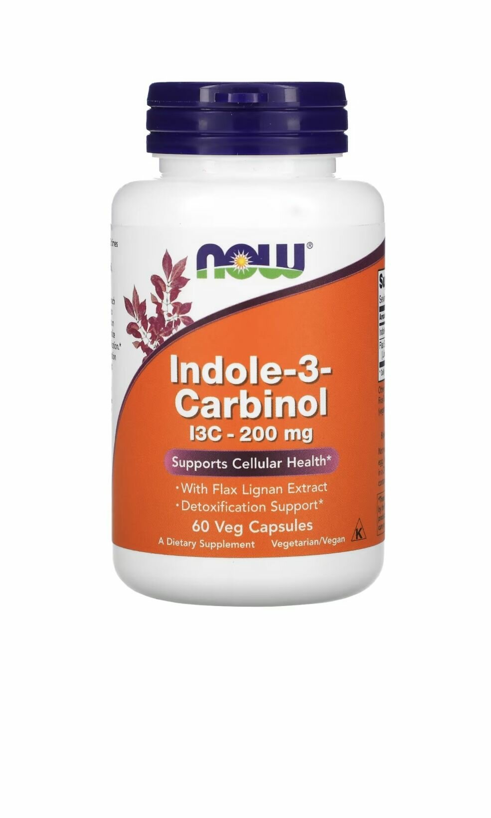 Индол-3-Карбинол NOW Indole-3-Carbinol (I3C) - 200 mg 60 капсул