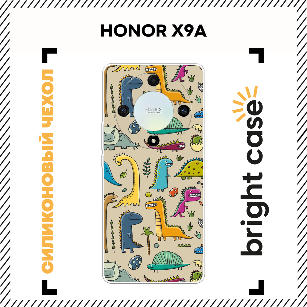 Силиконовый чехол на Honor X9A / Хонор X9A с принтом Динозаврики