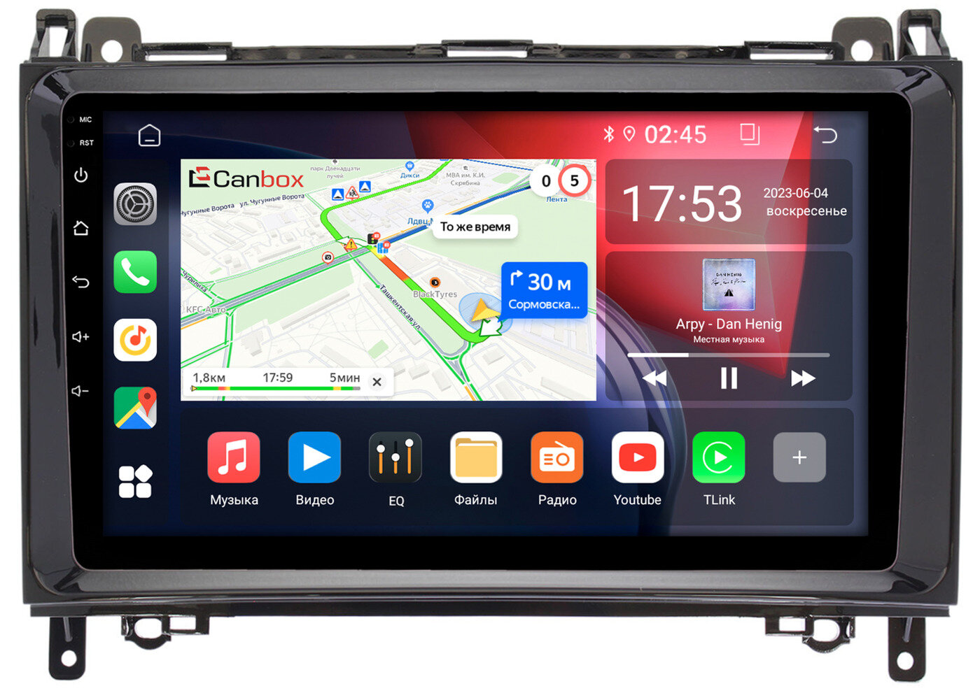 Штатная магнитола Canbox GT9-9148 Mercedes A-klasse (W169), B-klasse (W245), Vito 2 (W639), Vito 3 (W447), Viano (W639) 2006-2018 (глянцевая) Android