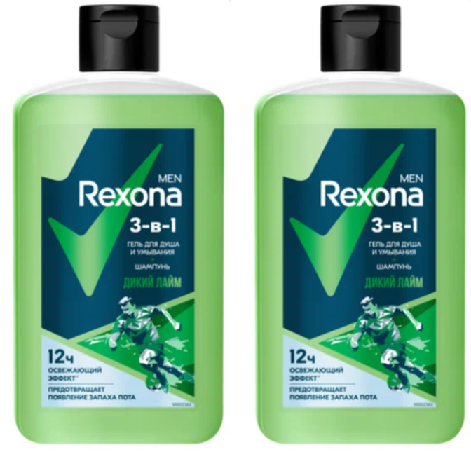 Гель для душа умывания и шампунь Rexona men, 3 в 1, Дикий лайм, 490 мл, 2 шт